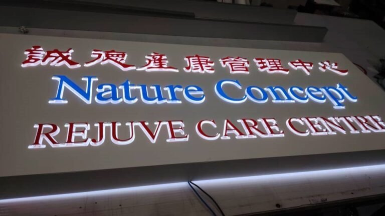 Home - SG Signboard and Signage